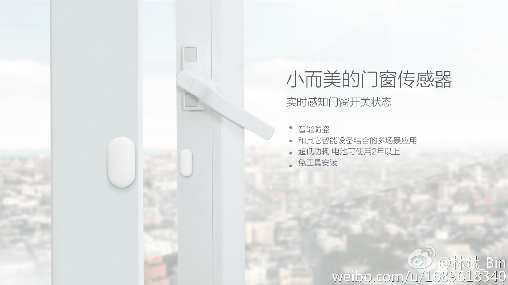 Xiaomi unveils sensor panels for its smart home ecosystem