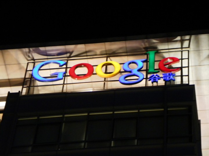 Google launches Chinese version of YouTube developer channel