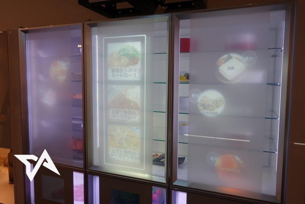 Can the future hurry up? My tour of a Japanese smart home