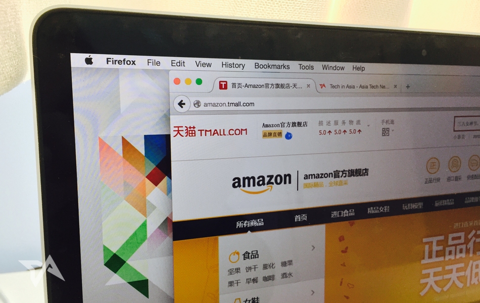 Amazon sucks it up in China, opens a store on Alibaba's marketplace