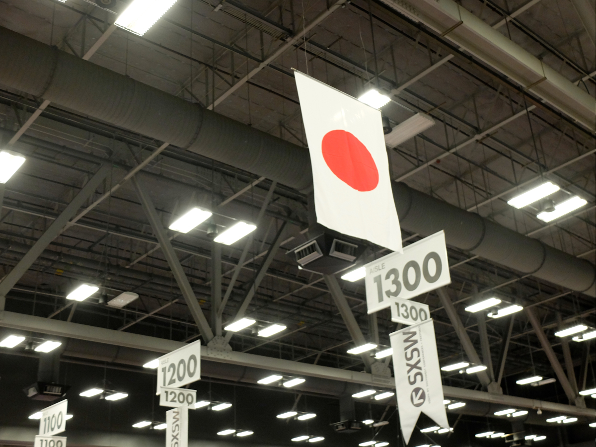 These Japanese hardware startups wowed the crowd at SXSW (2)