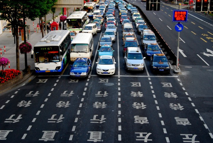 Chinese secondhand car platform Cheyipai raises $110M series D