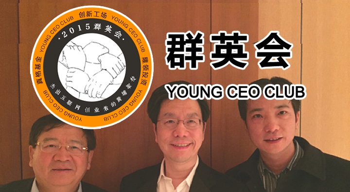 Kaifu Lee and other investors announce new training program for startup ...