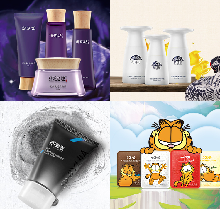 Chinese cosmetics brand secures funding from Xiaomi founder