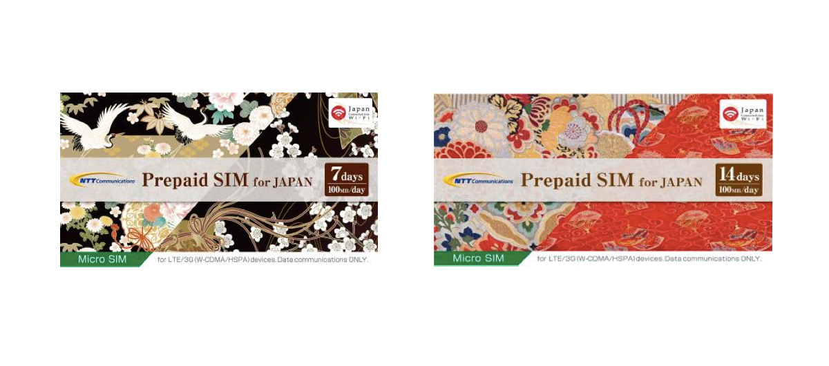 Japan's NTT introduces SIM card vending machines