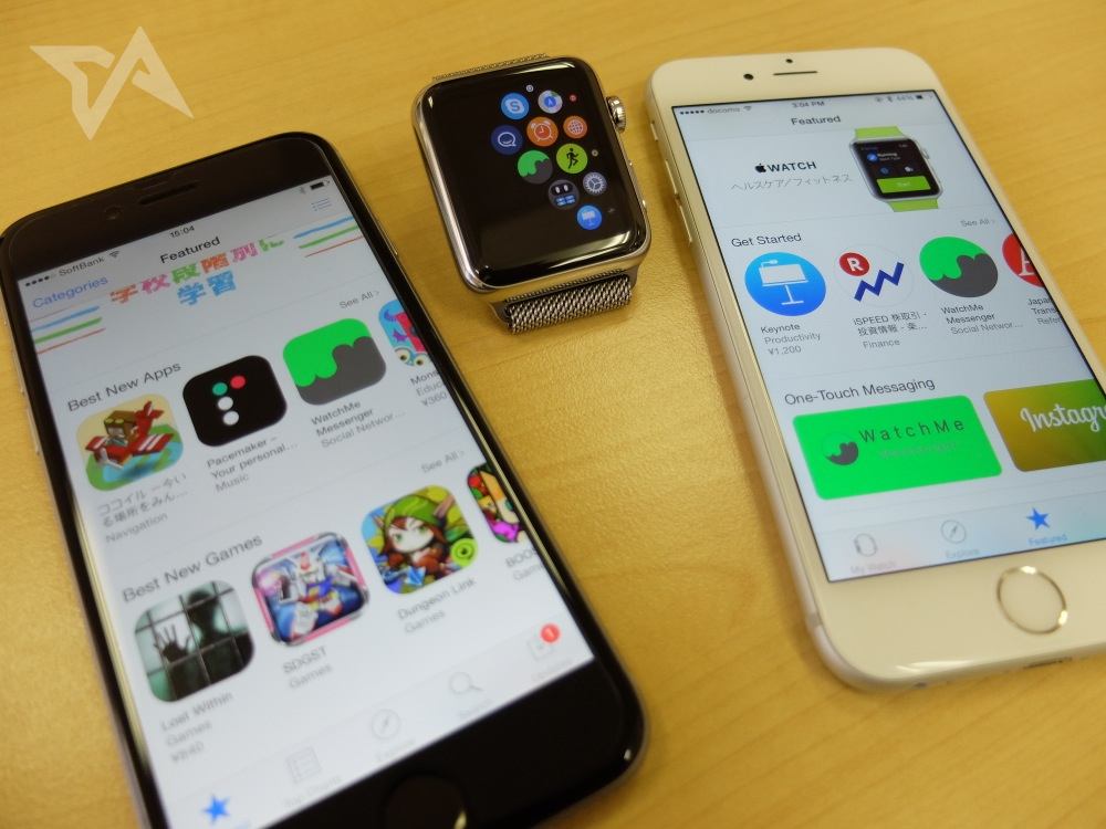 WatchMe Messenger: Japan’s first killer Apple Watch app?