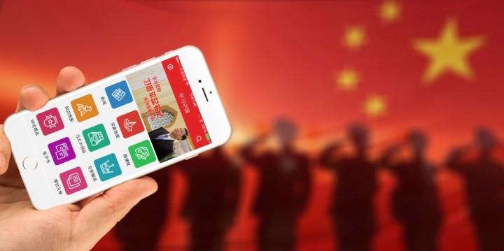 What China thinks of Xi Jinping's 'Little Red App'