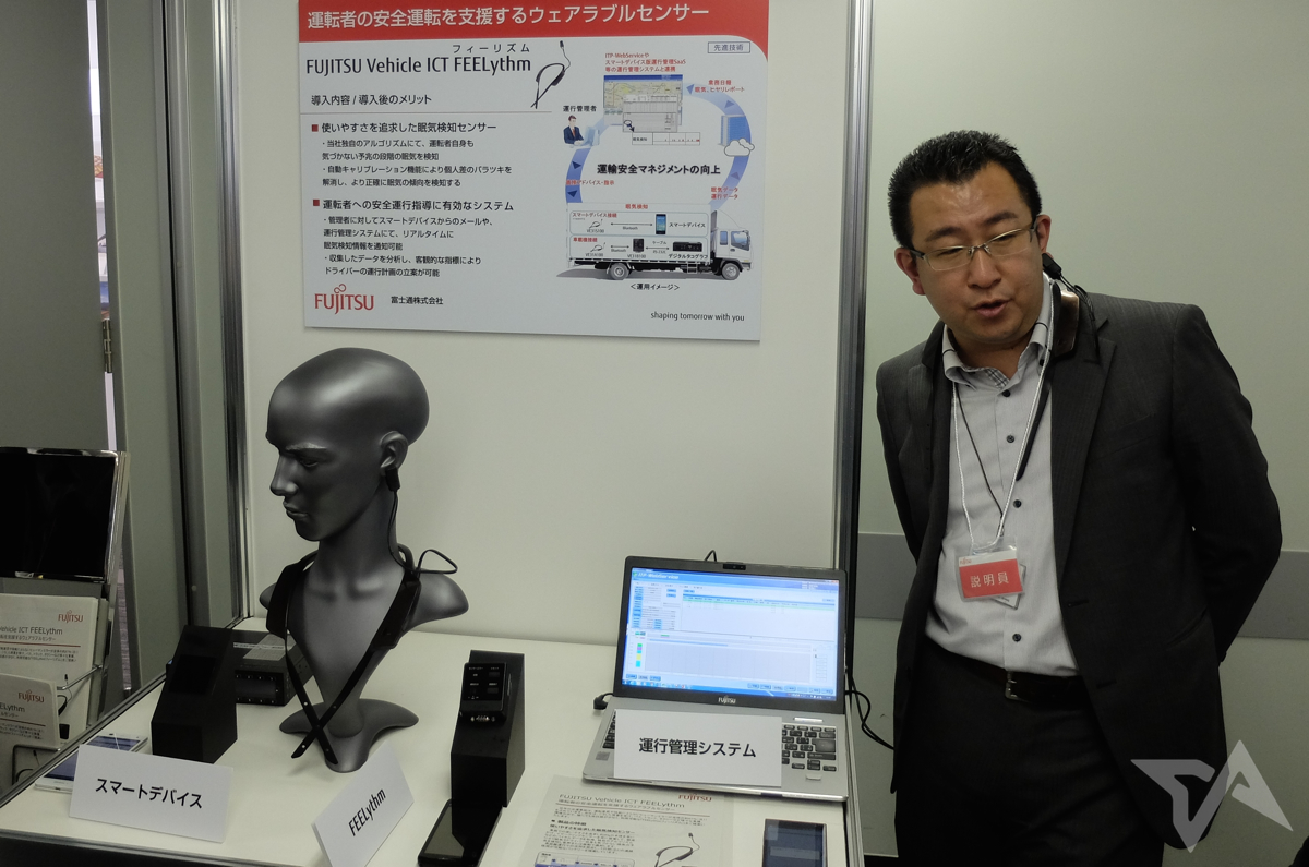 Fujitsu’s new wearables could save your life