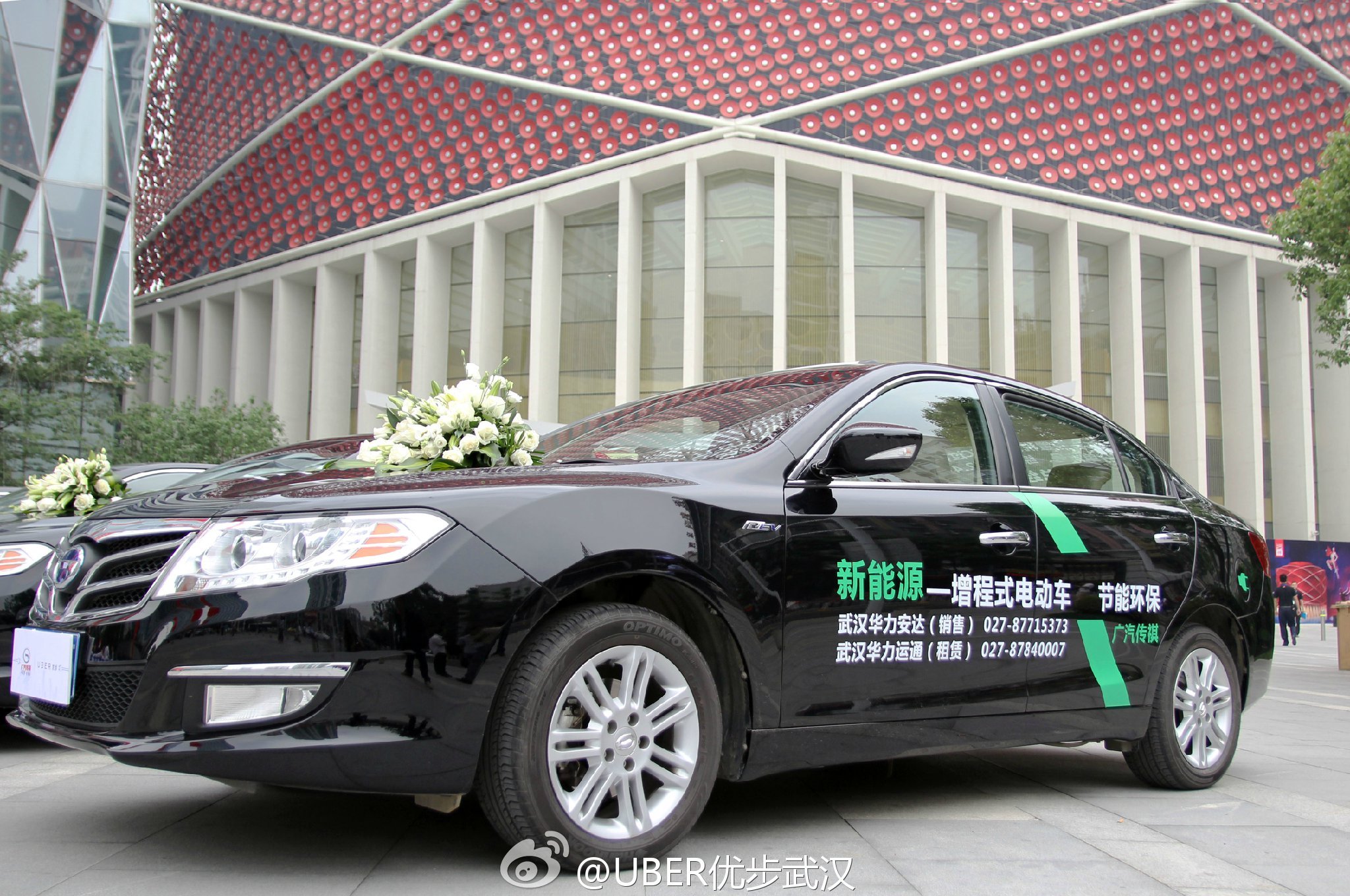 Uber goes electric in China with launch of UberGreen