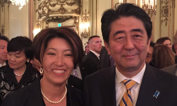 Women’s Startup Lab's Japan X Accelerator in Silicon Valley