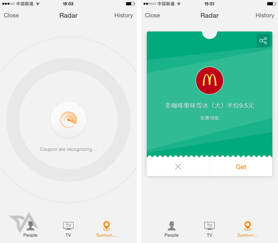 Weibo adds Radar feature to interact with stuff around you, only sort ...