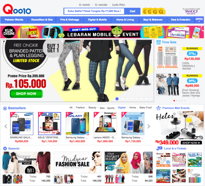 Ecommerce site Qoo10 locks up $82.1M in series A funding
