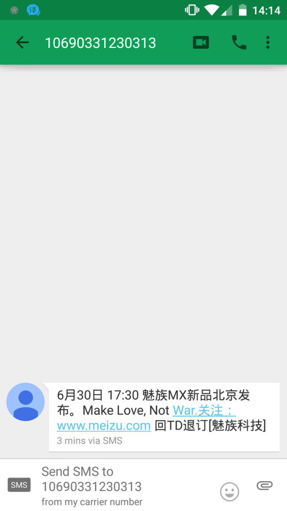 China s Tech Companies Back Marriage Equality