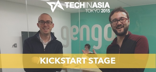 Turbocharge your startup at Kickstart Stage