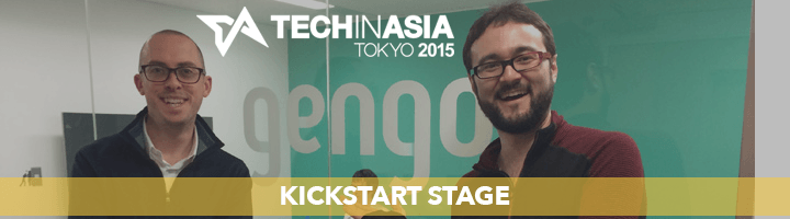 Turbocharge your startup at Kickstart Stage