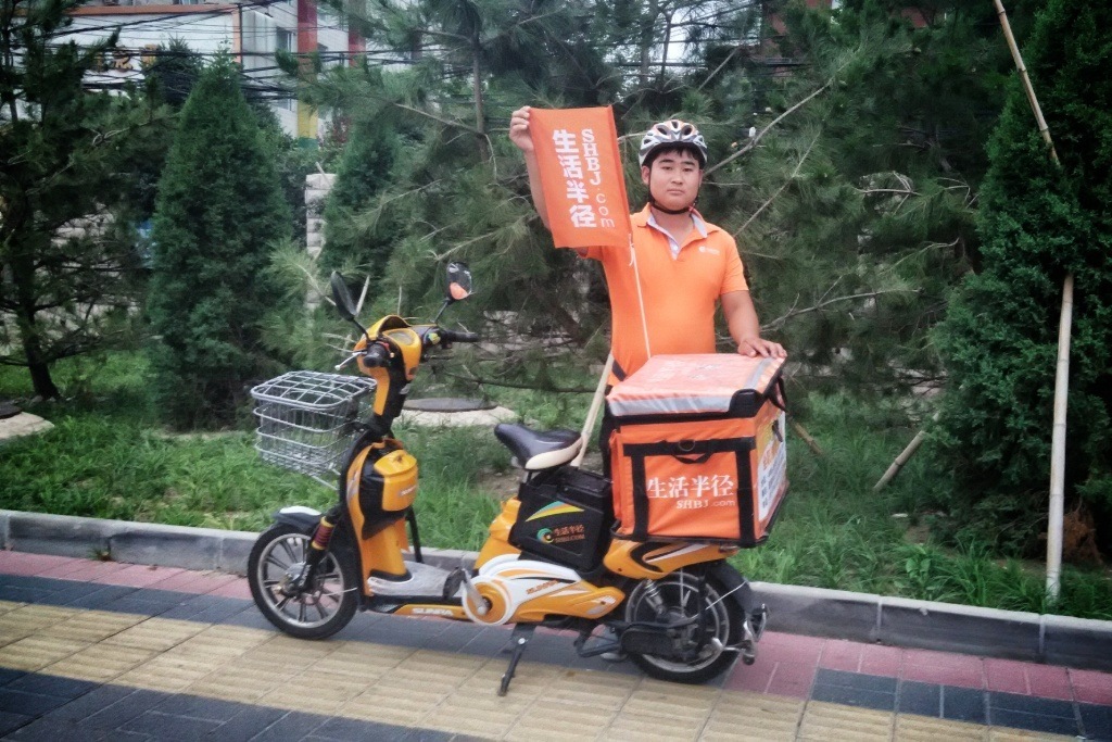 Startup helping Alibaba go hyperlocal as ecommerce evolves in China