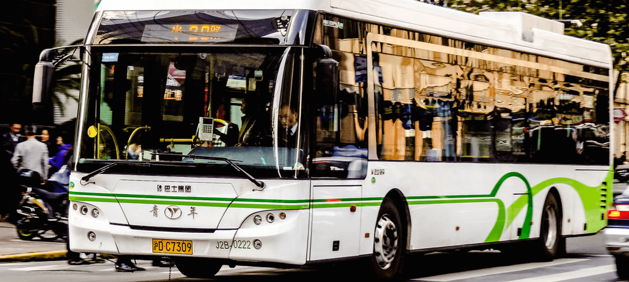 CatchThatBus raises $1.5M from Jungle Ventures, 500 Startups