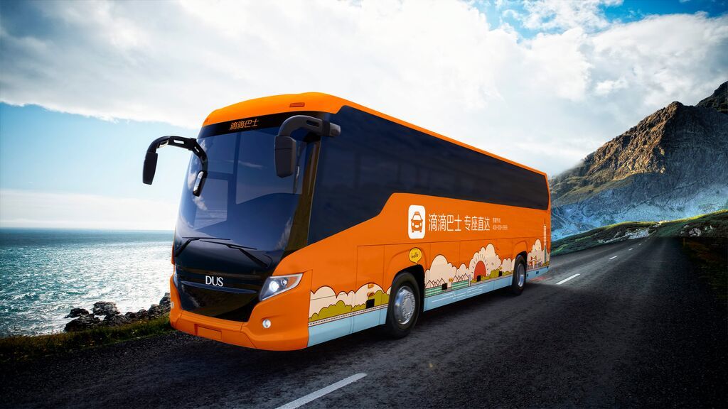 China's Didi Kuaidi invests in India's Ola to boost anti-Uber alliance