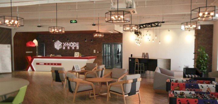 Shanghai sees rise of co-working spaces with benefits