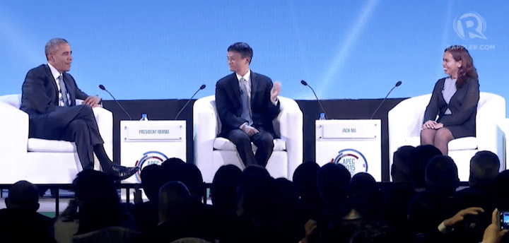 Who’s that lady on the same stage as Obama and Jack Ma?