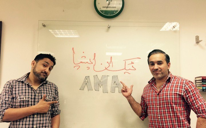 We are Zeeshan and Imran Ali Khan, the Co-Founders of Zameen.com ...