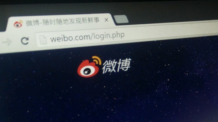 Weibo lays off PR exec over bribery allegations