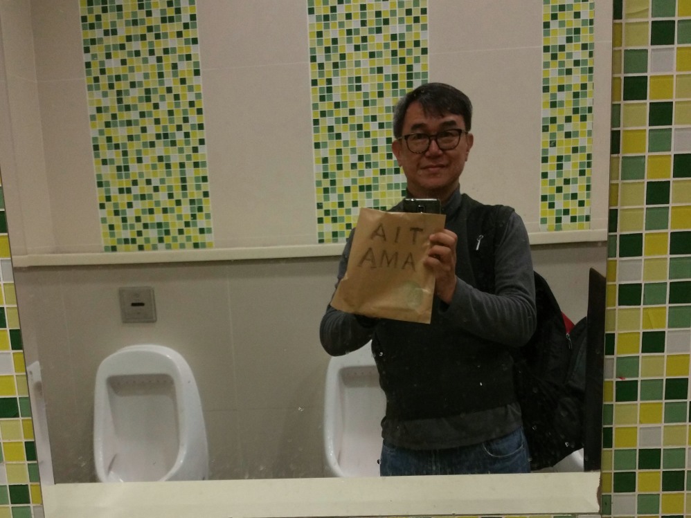 I'm Jack Sim, founder of World Toilet Organization. AMA!