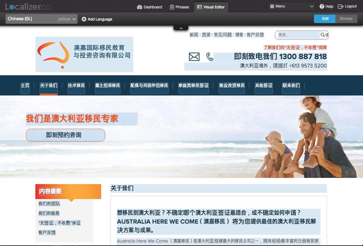 Localizer helps startups globalize with customized translation