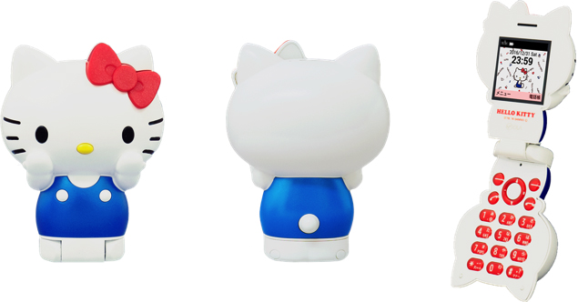 Japan s Hello Kitty Flip Phone Is Super Cute