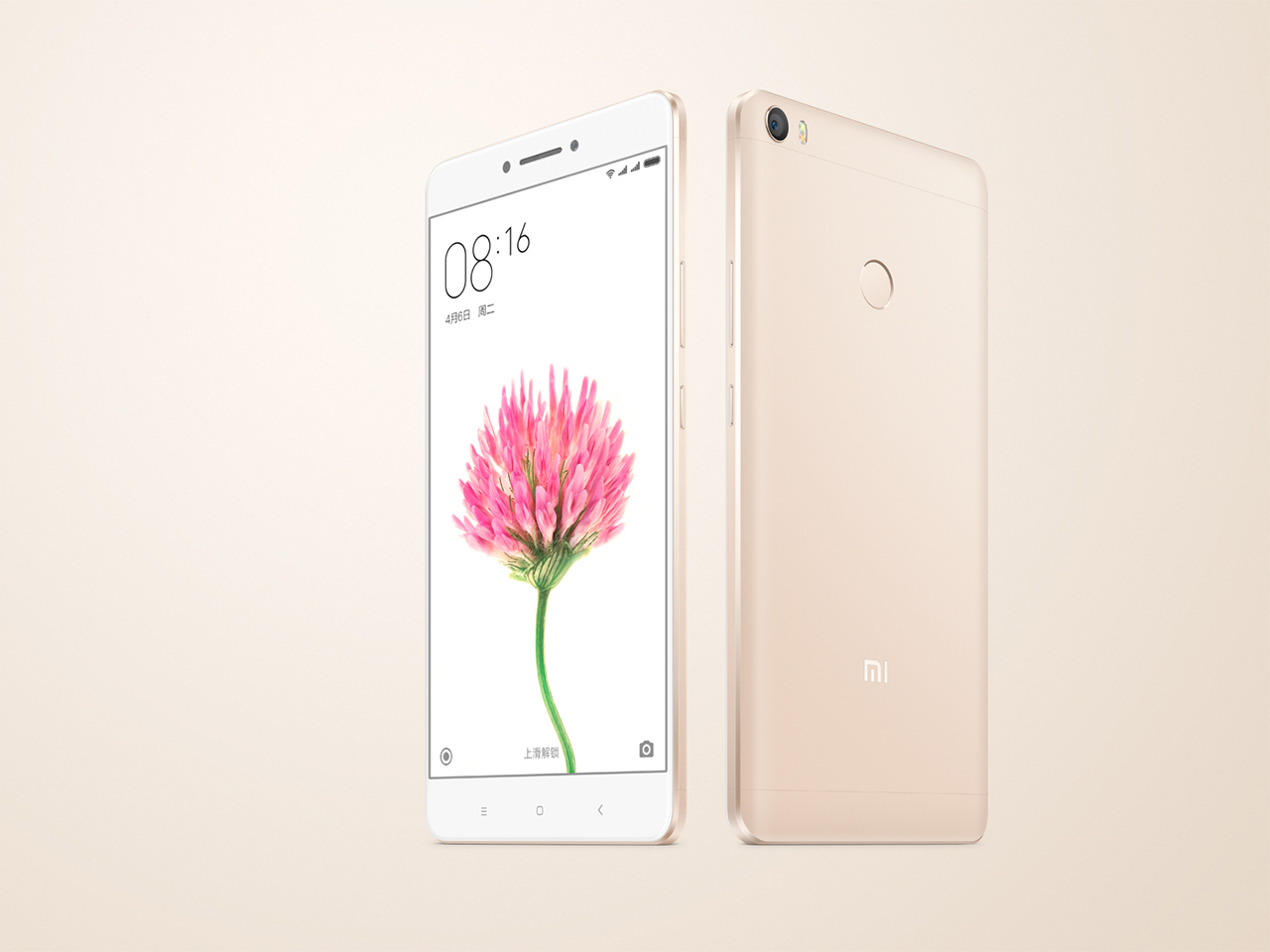 Xiaomi Max unveiled, starts at $230