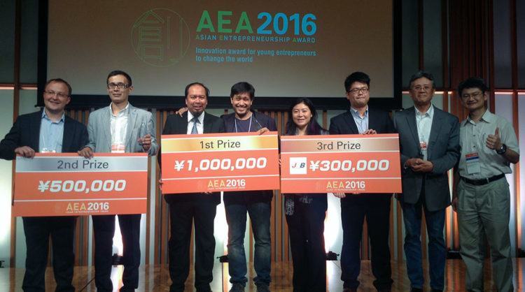 Asian Entrepreneurship Award 2016 Finalists