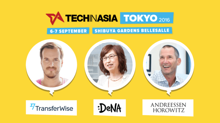 Get your passes to TIA Tokyo 2016 today!