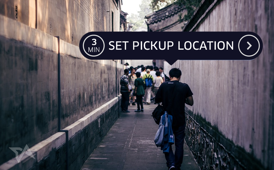 Why Uber's tactical retreat in China is a brilliant plan B