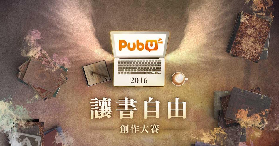 5 startup picks from MaGIC’s ASEAN track demo day 2016