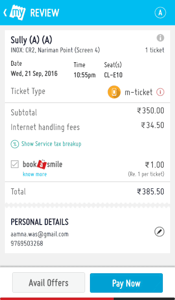 Simpl plans to convert your phone into a credit card