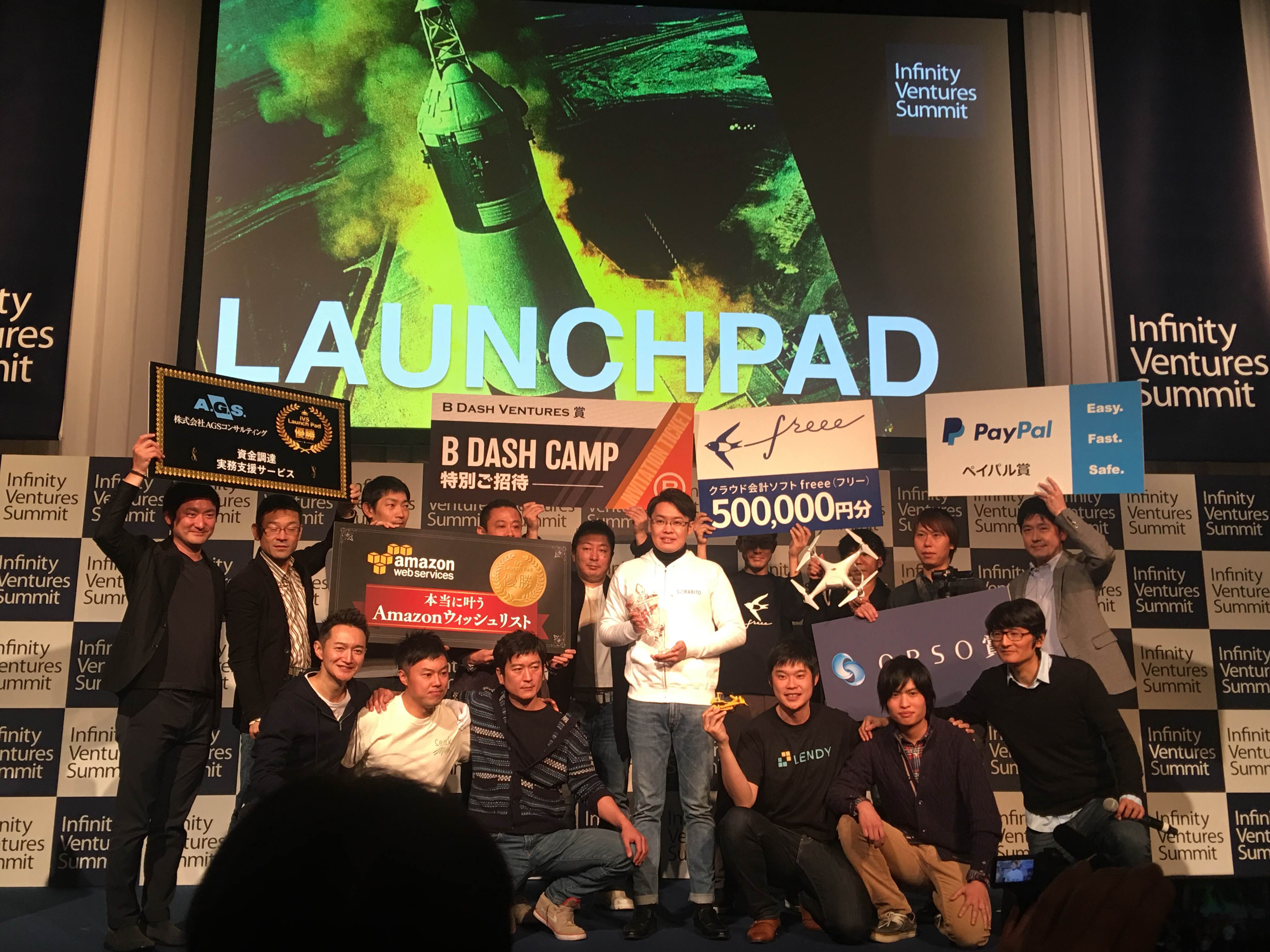 Japan's Infinity Ventures Summit crowns latest winner