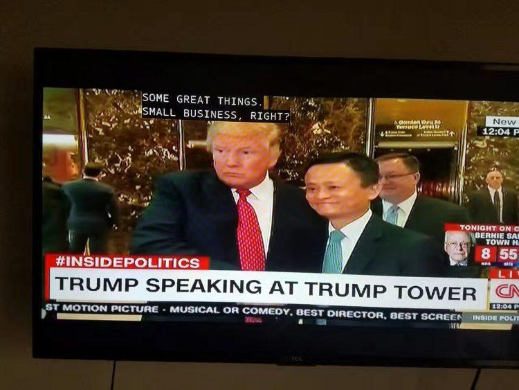 Jack Ma just met with Donald Trump