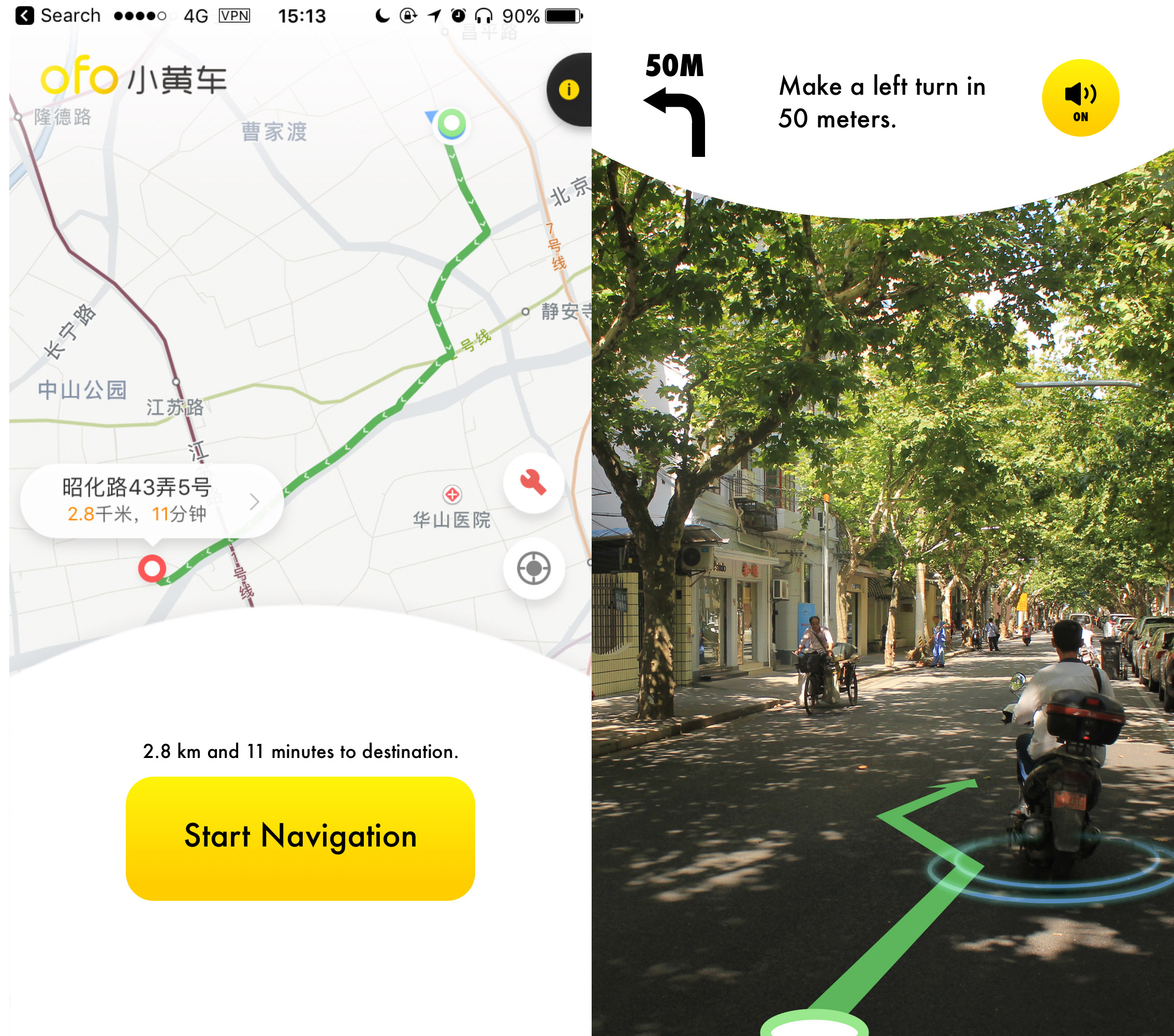 Here’s what happened when a design team reimagined bike-sharing with AR ...