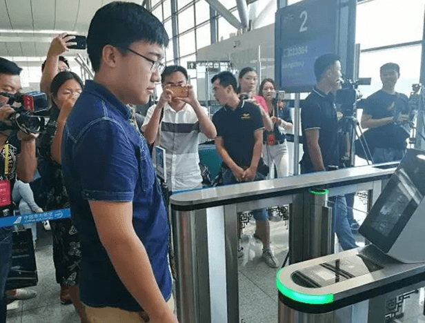 Video: Use your face as a boarding pass
