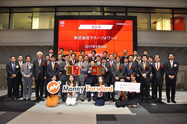 Money Forward invests in Indonesian HR software startup Sleekr