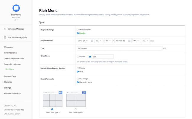 How Line works with independent developers to innovate
