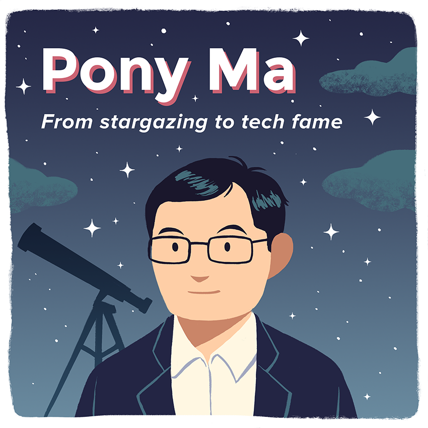 Meet Pony Ma, the media-shy billionaire behind Tencent