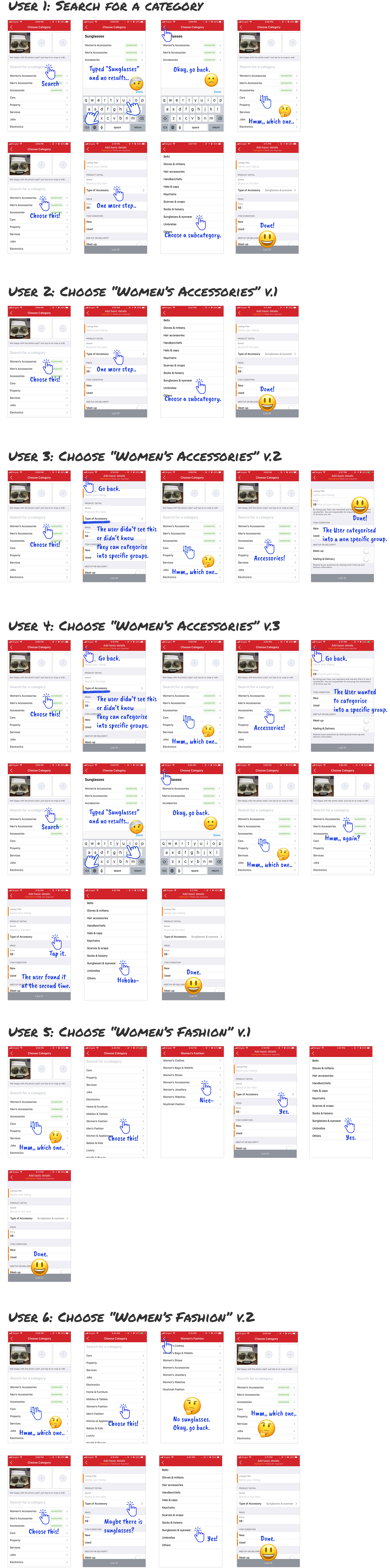 A case study of Carousell's UX design