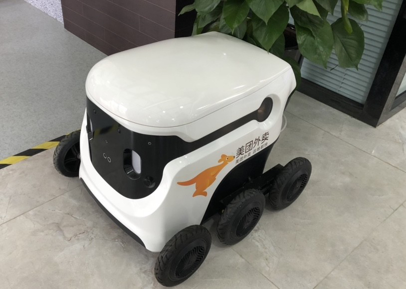 3 takeaways from my visit to Meituan-Dianping's headquarters