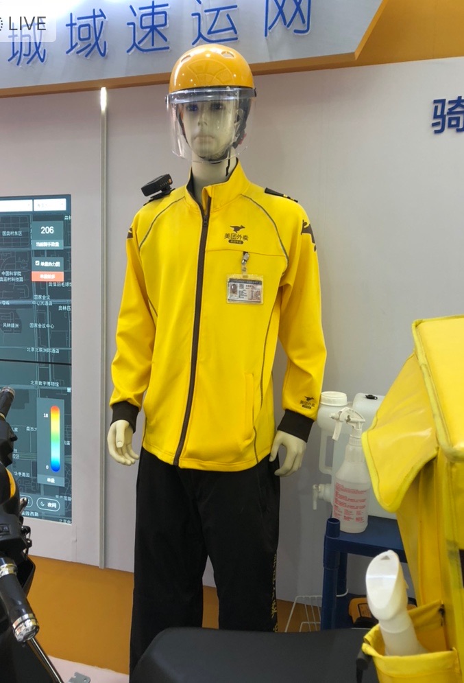 3 takeaways from my visit to Meituan-Dianping's headquarters