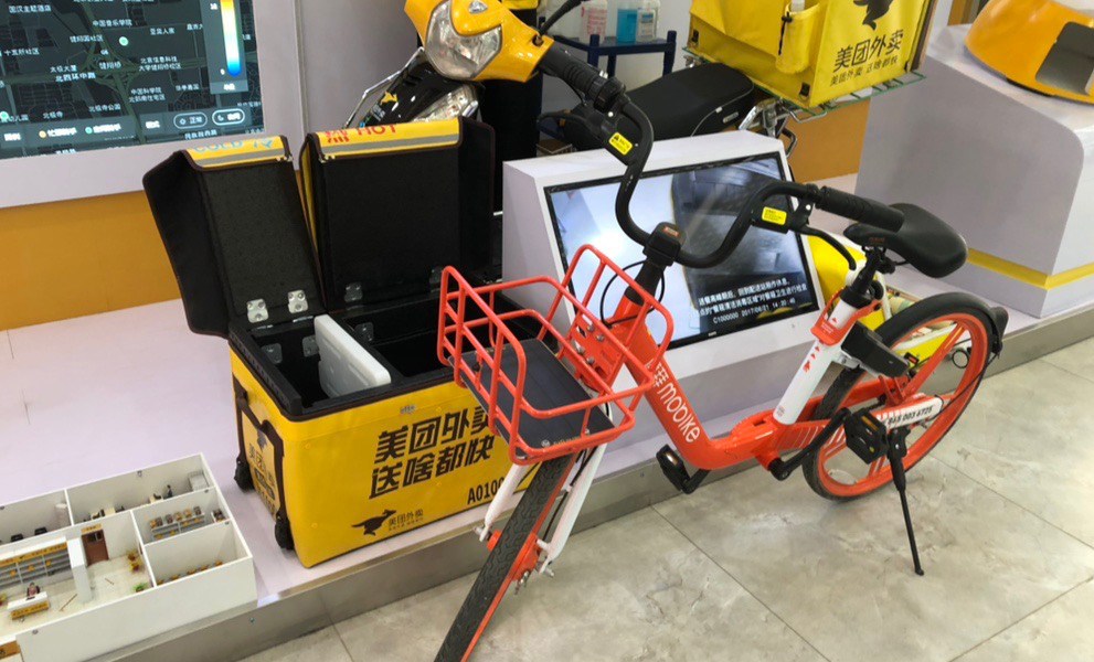 3 takeaways from my visit to Meituan-Dianping's headquarters