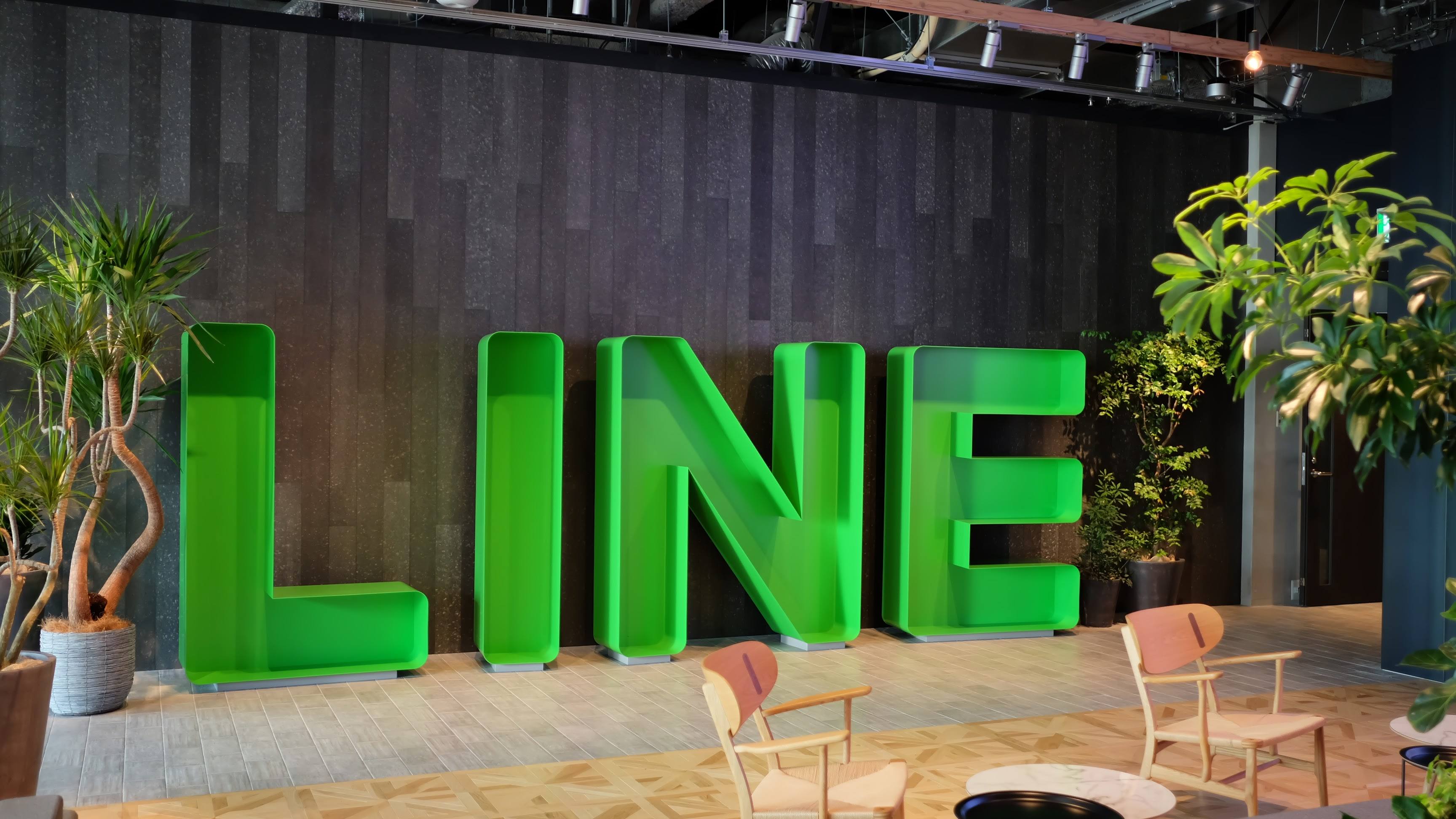 Line acquires Korean cybersecurity firm GrayHash