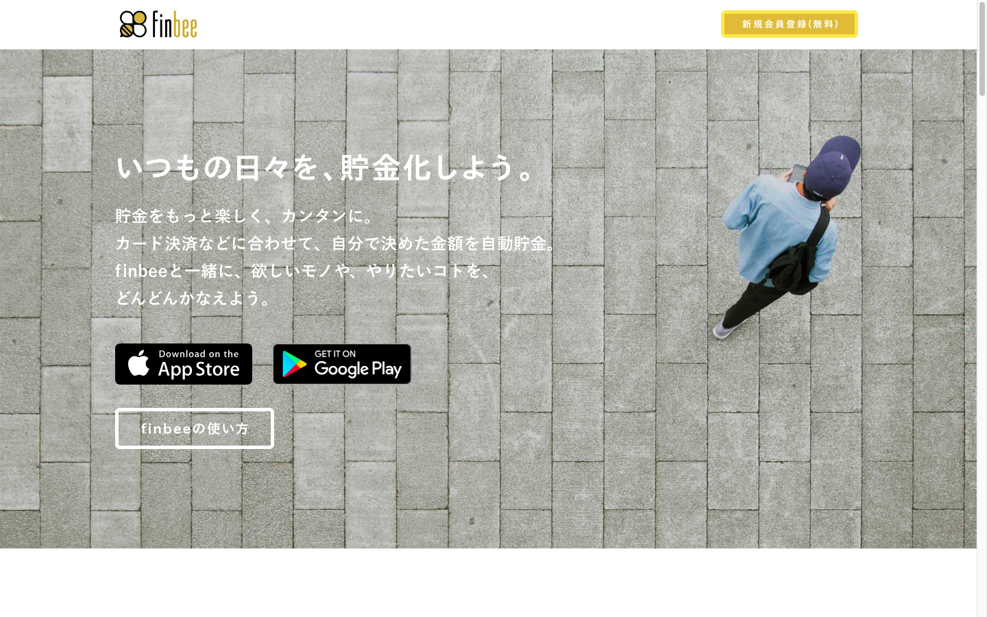 4 AI and fintech startups exhibiting at TIA Tokyo 2018