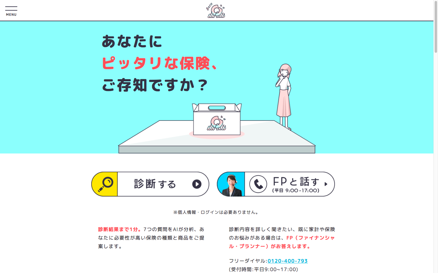 4 AI and fintech startups exhibiting at TIA Tokyo 2018