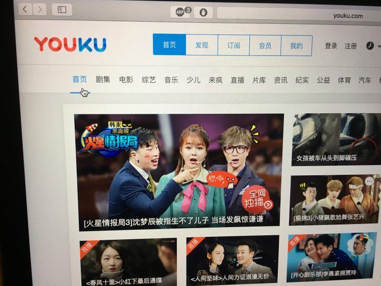 Behind the scenes of China's biggest VC deals